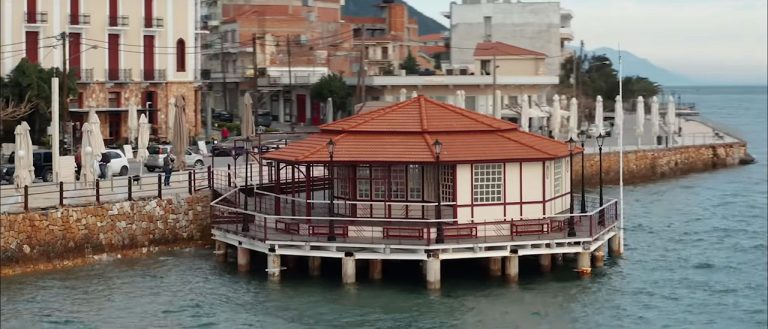 Loutra Edipsos Evia. Edipsos is often refered to as the “Spa Town”